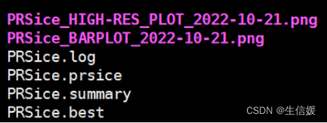 PRS分析在linux上实操_prsice指定阈值-CSDN博客