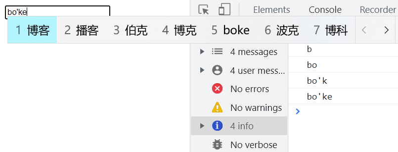 Js 节流与防抖pdfjs 防抖节流 Csdn博客 