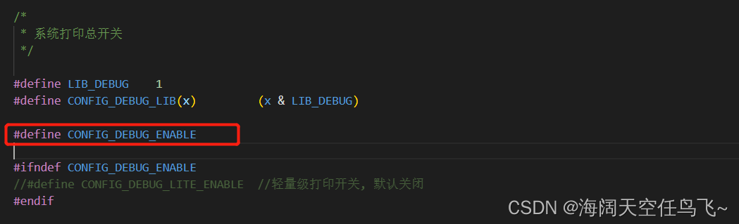 杰理-AC69-串口打印_杰里ac695n串口打印调试-CSDN博客