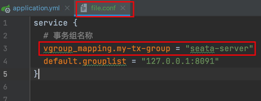 can not get cluster name in registry config ‘service.vgroupMapping.xx‘, please make sure ...