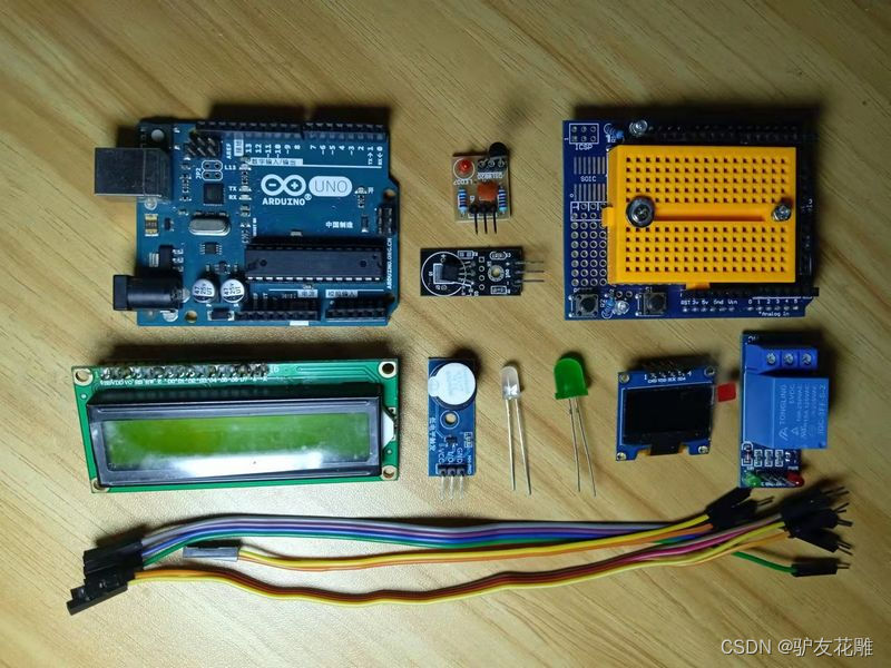 「雕爷学编程」arduino动手做（39）——ds18b20温度传感器2arduino 18b20 Csdn博客 