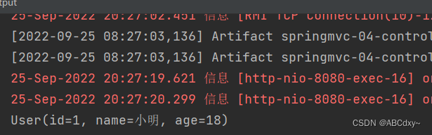 数据处理_前端传string 收到%e5%b0%8f-CSDN博客
