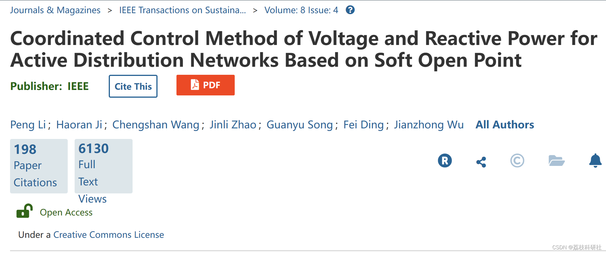 考虑分布式电源运行特性的有源配电网智能软开关SOP规划方法【IEEE33节点】（Matlab代码实现）_matlab ieee33节点-CSDN博客