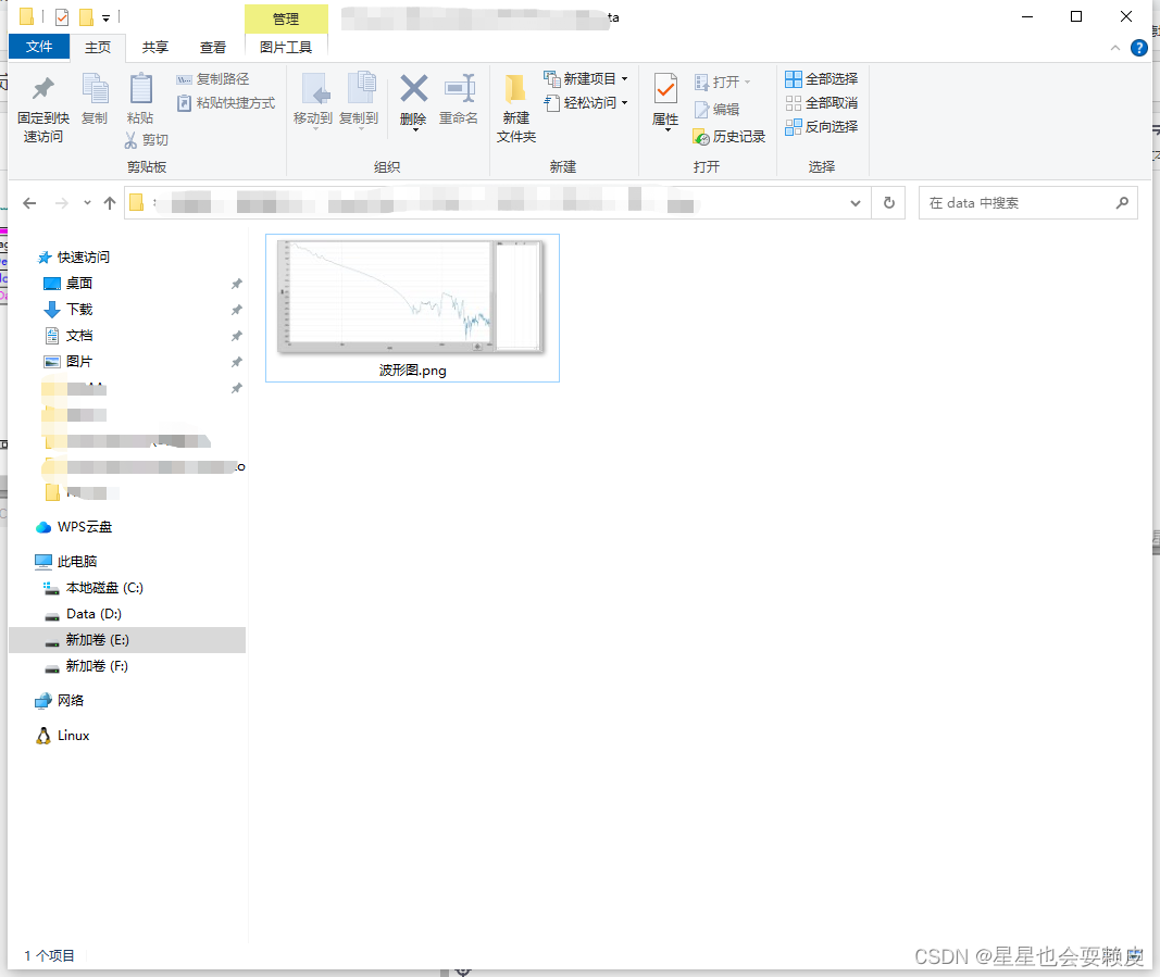 【labview】波形图的游标自定义并生成图像pnglabview 曲线 游标设置 Csdn博客