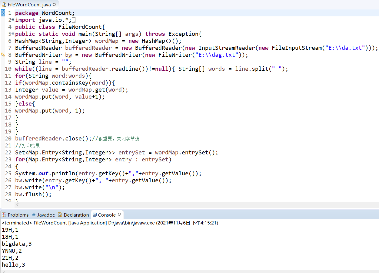 eclipse打包jar包并通过XShell运行jar包（详细步骤）-CSDN博客