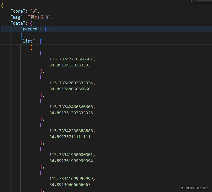 vue 使用高德JSapi 实现轨迹回放和海量点效果（点击显示详情提示窗口） 采用AMapLoader 和 AMapUI_vue,点到点的放射线-CSDN博客