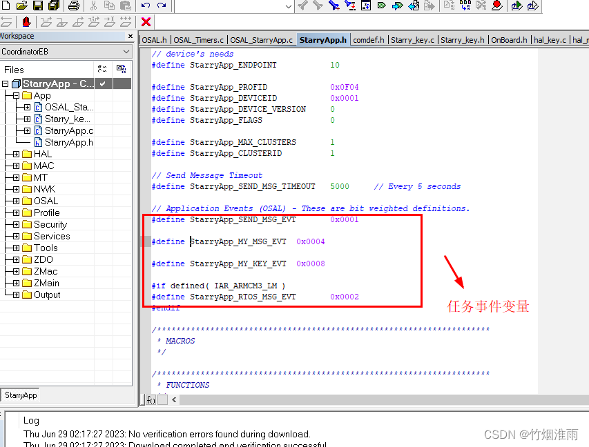 lesson7-3 OSAL操作系统抽象层原理_osal运行机制-CSDN博客