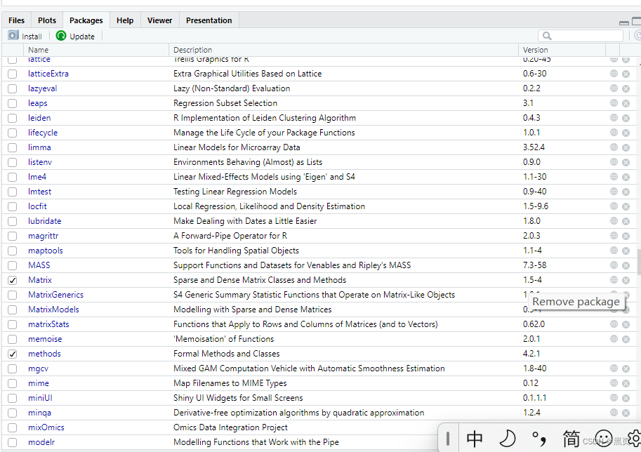 object ‘CsparseMatrix_validate‘ not found_matrix w not found-CSDN博客