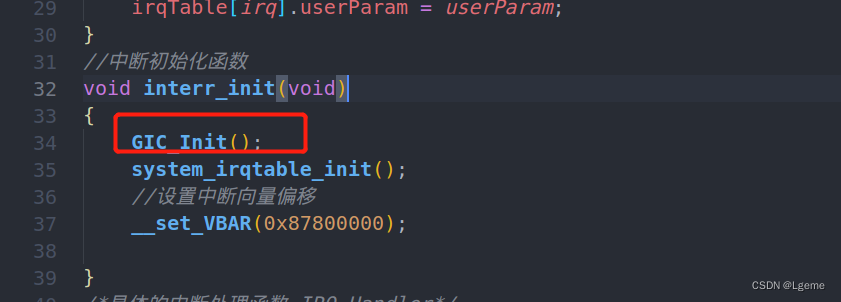 正点原子嵌入式Linux裸机开发教程——外部中断实验思路回顾、总结-CSDN博客