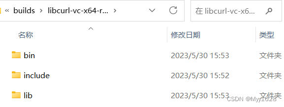 Visual Studio 2022 使用 libcurl_vs 引入curl-CSDN博客