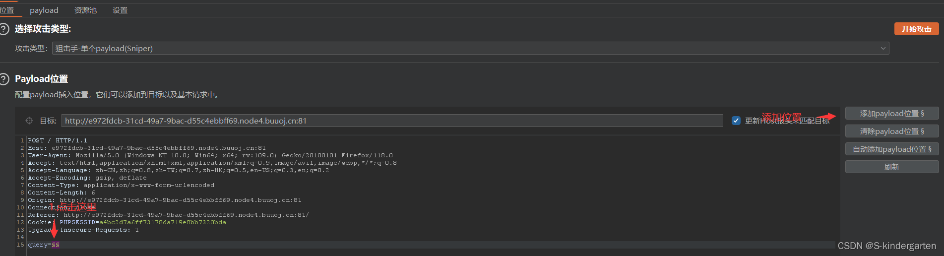 [SUCTF 2019]EasySQL1_[suctf 2019]easysql 1-CSDN博客