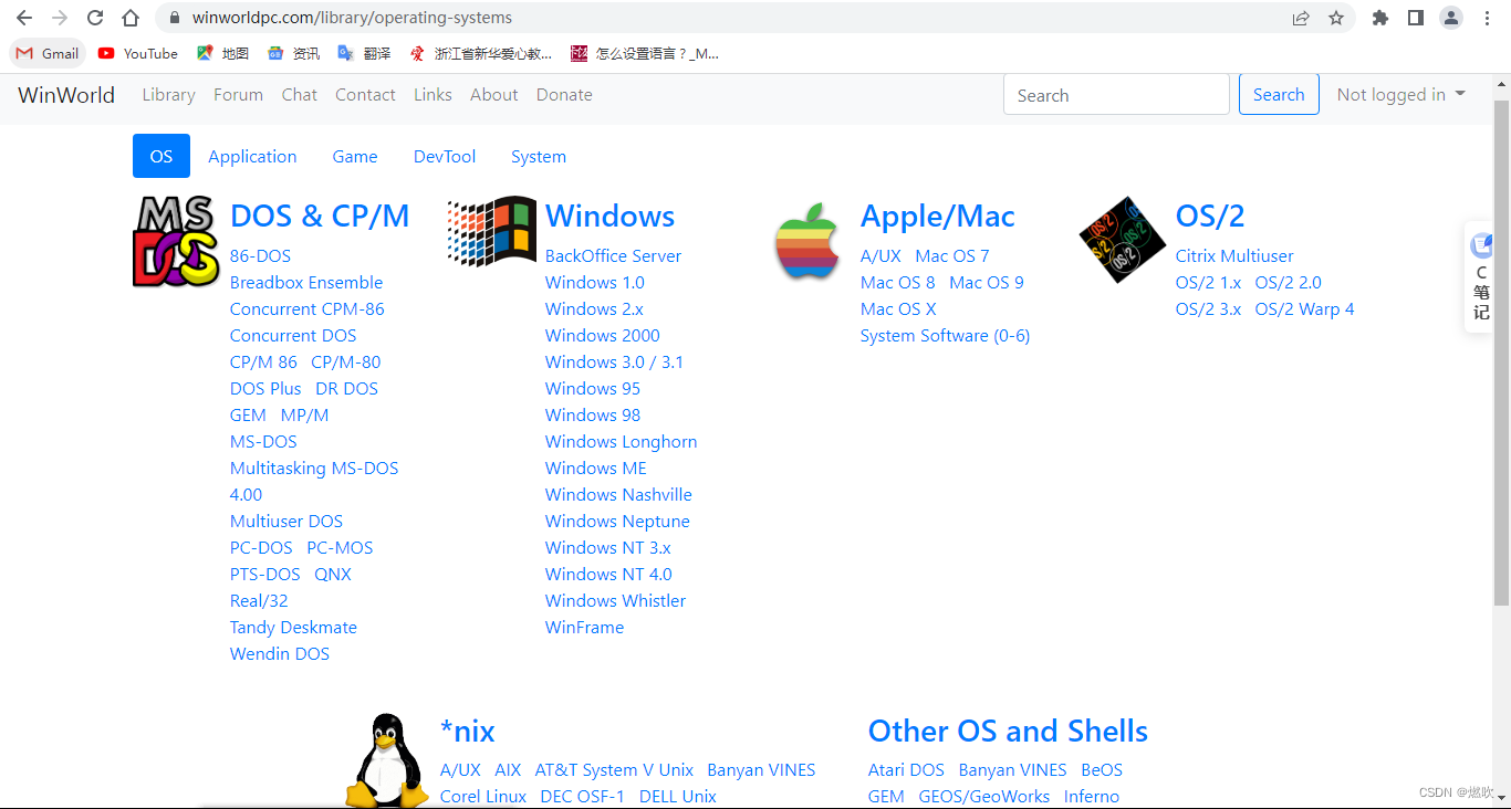 [篇三章一]_微软虚拟机 Hyper-V 上安装纯 MS-DOS 6.22 系统_ms-dos6.22-CSDN博客