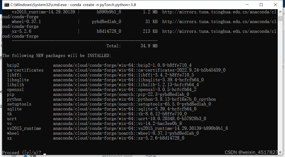 学习笔记—pytorch安装过程pytorch Install Csdn博客