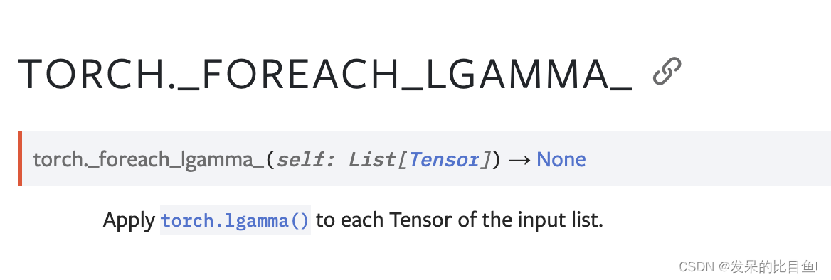 小白学Pytorch系列--Torch API (11)_torch.asin-CSDN博客