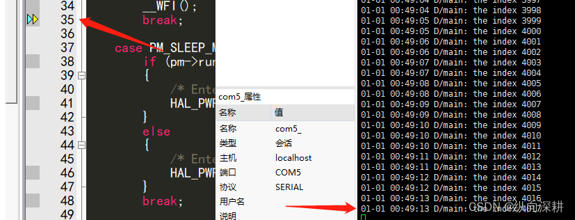 keil MDK 调试运行中程序_keil load程序-CSDN博客