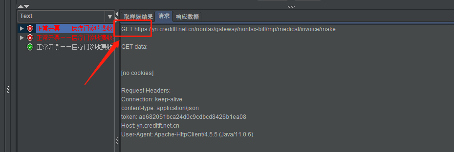 Post请求变成了get请求是怎么回事？ Csdn博客 
