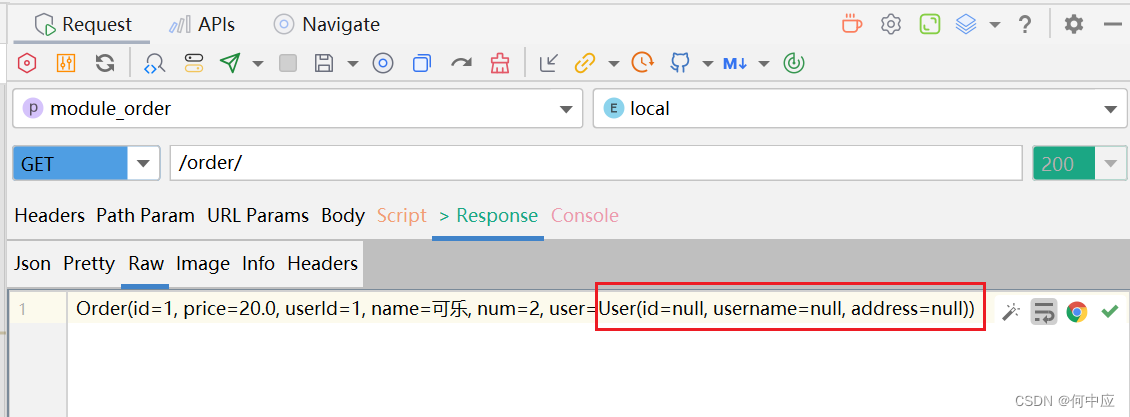 Feign的降级处理方案_feign降级-CSDN博客