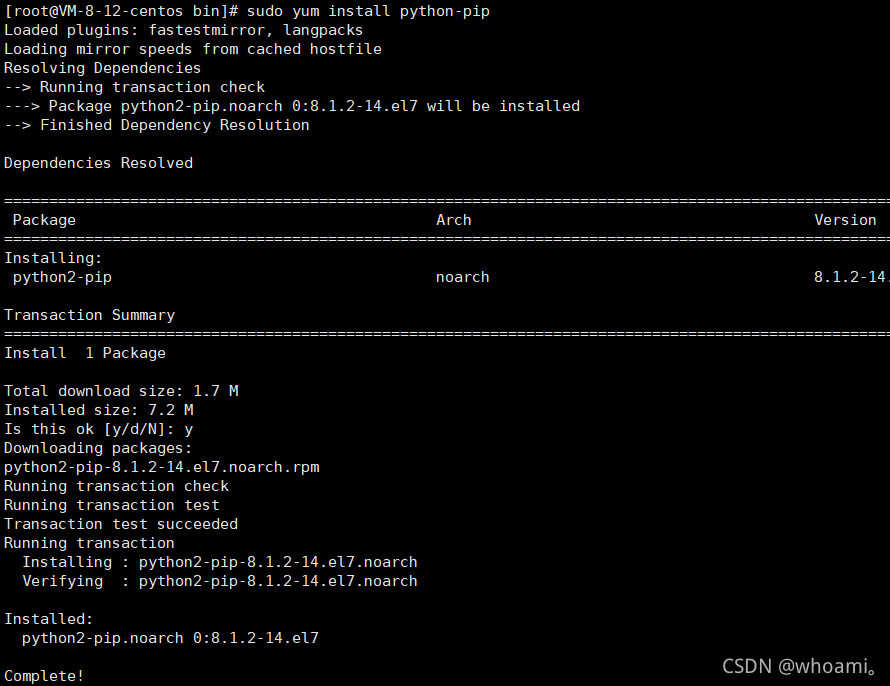 Centos Python 升级37 及pipcentos8 Python36升级到python37 Csdn博客