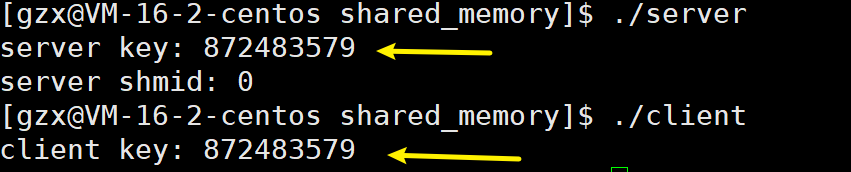 SystemV 共享内存（一）—— 共享内存的创建与释放(shmget / shmctl)-CSDN博客