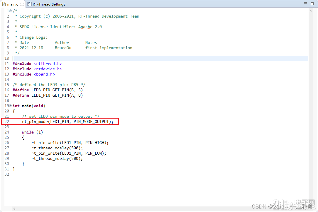 【开源代码】 基于国民n32g45x系列mcu使用jlink的gdb Server 组件工具jlink Gdb Csdn博客