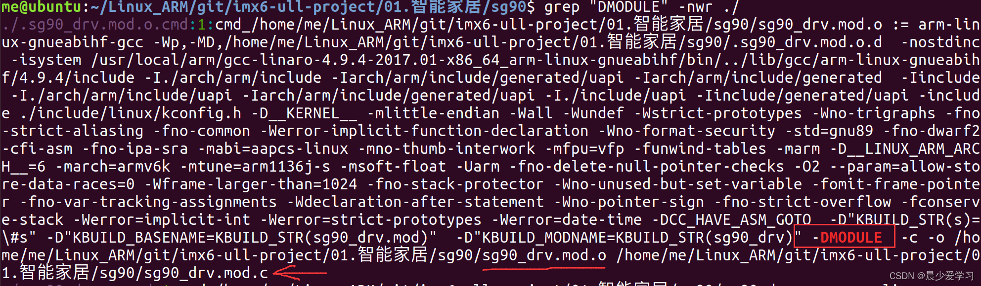 module_init 底层实现原理_module init-CSDN博客