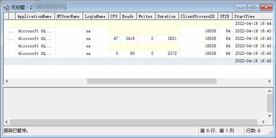 Sql 数据库引擎优化顾问功能 Csdn博客 