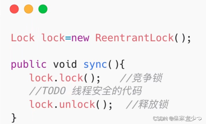 19 Synchronized和lock的区别 Csdn博客