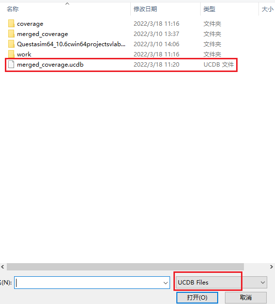 路科验证MCDF_svlab5笔记_file to open ucdb file in read mode-CSDN博客