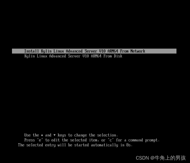 Kylin-Server-V10 ARM64与LoongArch64 PXE无人值守安装_kylin-server-v10-gfb-release-2204-build03-arm64.is ...