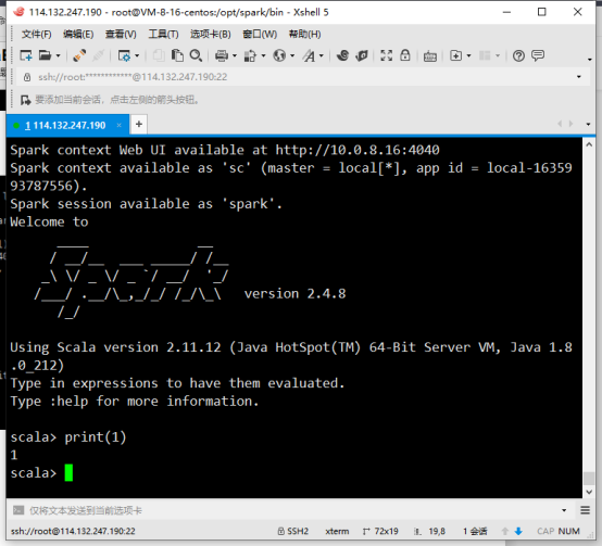 Clickhouse+Spark+Flink一体化实时数仓（开源）_基于flink+flinkcdc+flinksql+clickhouse构建实时数据仓库课程-CSDN博客