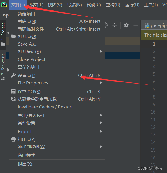 关于pycharm导入模块报错：Try to run this command from the system terminal. Make sure that you use the ...
