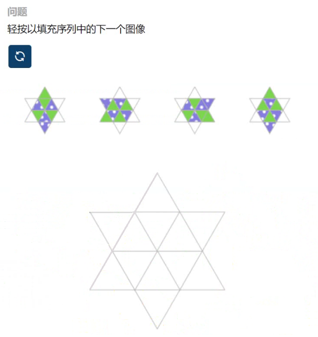 【校招】SHL 的 General Ability (GA, 通用能力测试）_shl测试-CSDN博客