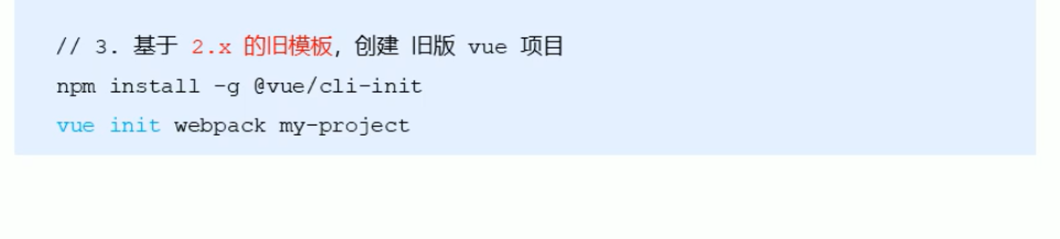 五分钟教你使用vue-cli3创建项目（三种创建方式，小白入门必看）_vuecli3创建项目-CSDN博客