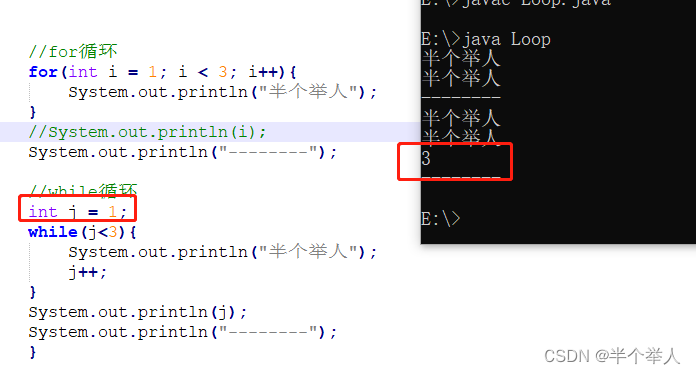 for、while、do...while三个循环的区别_3.while和do...while、for循环的区别?-CSDN博客
