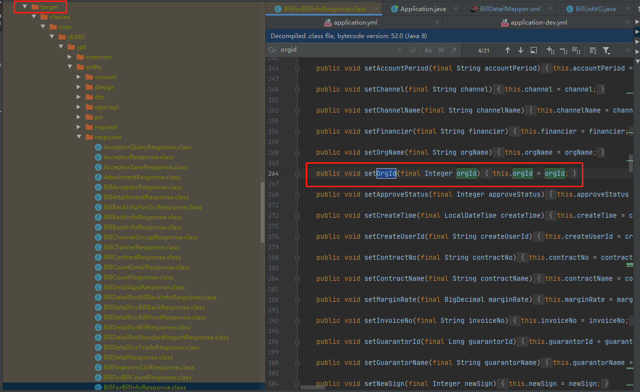 Caused by: org.apache.ibatis.reflection.ReflectionException: There is no setter for property ...