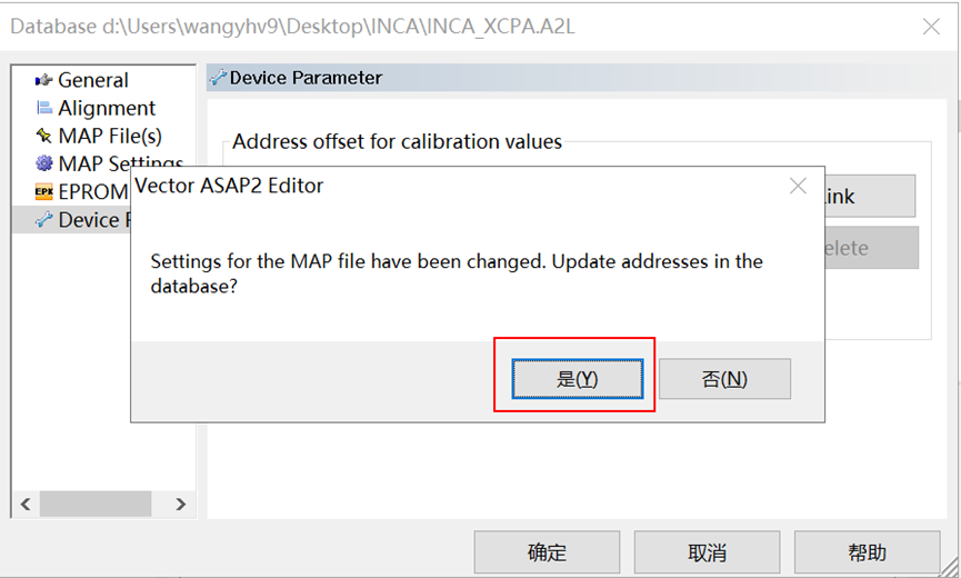 ASAP2Editor使用记录（一）：编辑A2L文件_asap2 editor-CSDN博客