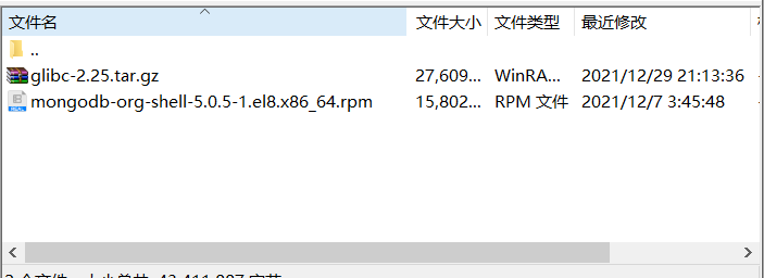 libc.so.6(GLIBC_2.18， GLIBC_2.25 )(64bit) is needed by_libc.so.6安装-CSDN博客