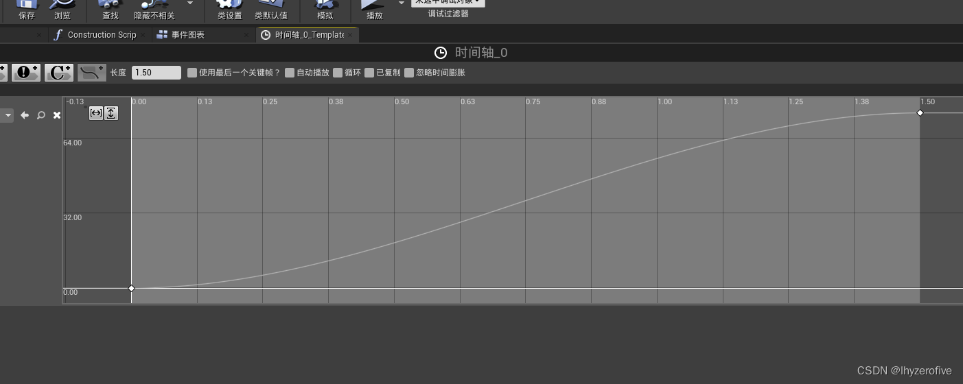 Ue4蓝图笔记 02 1 使用蓝图类实现开关门,实现按e开关门,鼠标点击开关门ue4开门同时开灯蓝图 Csdn博客