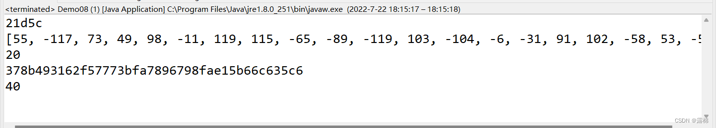 Java加密总结：两种常见的哈希算法、对称式加密与非对称式加密的对比_messagedigest aes-CSDN博客