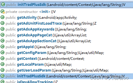 Android 去除广告_com.google.ads.adactivity-CSDN博客