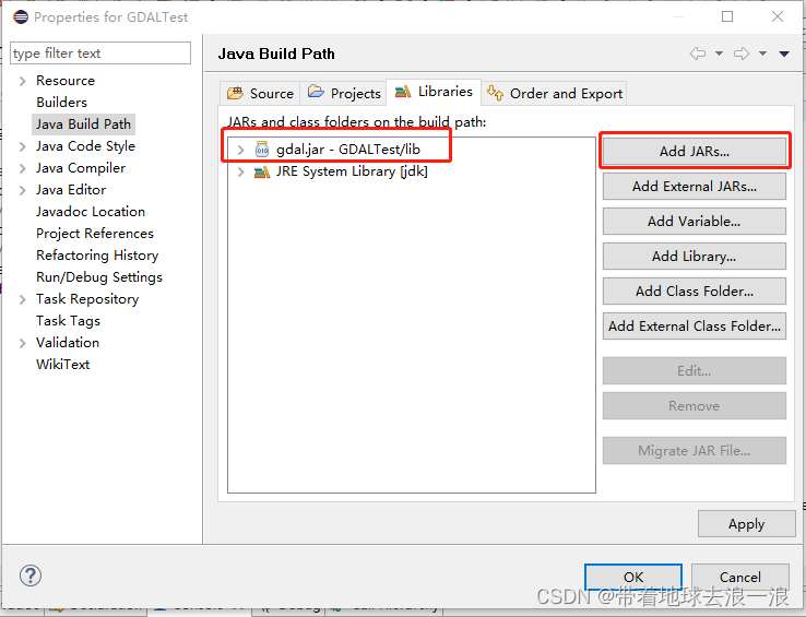 搭建Java GDAL环境_gdal环境变量-CSDN博客
