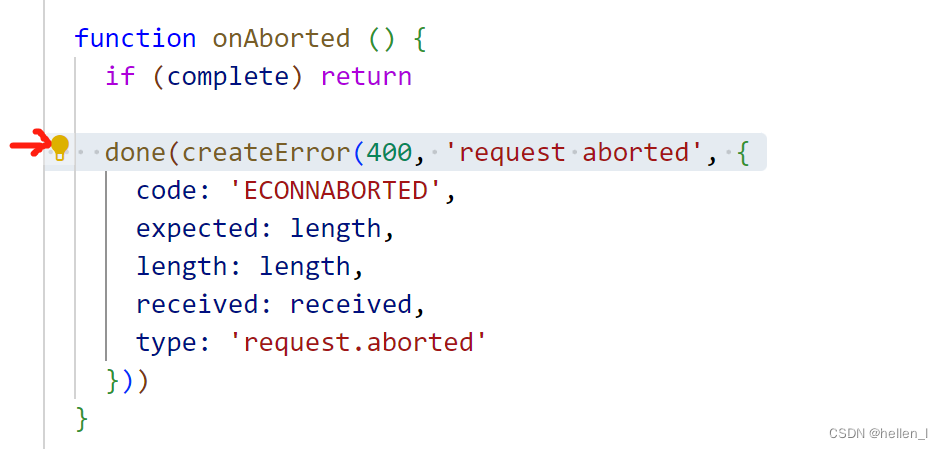 Nodejs 关于request遇到报错badrequesterror Request Aborted怎么解决 Csdn博客