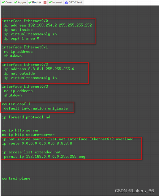 VRF路由表与Global路由表双向泄漏_vrf路由泄露原理-CSDN博客