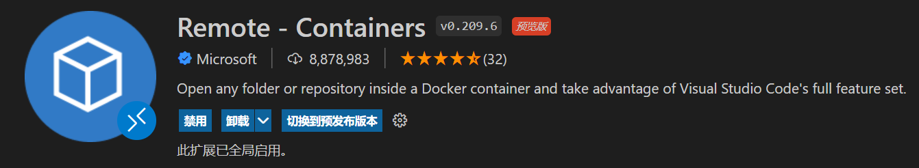 gem5-gcn3-gpu模拟器的开发环境搭建（使用docker镜像+vscode调试，十分便捷）_gem5 amd rocm-CSDN博客
