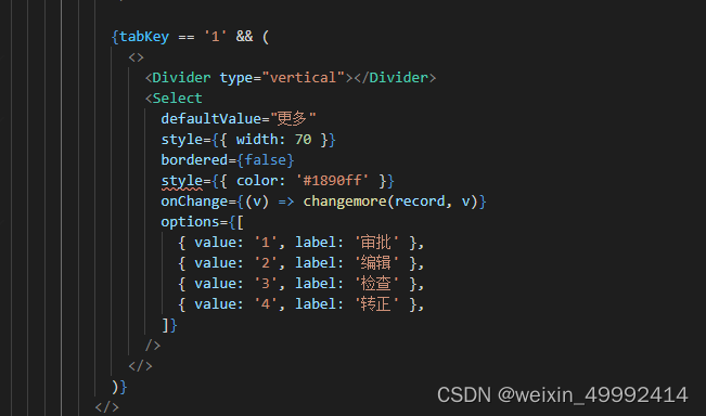 限制列表的显示_ios 实现列表限制显示-CSDN博客