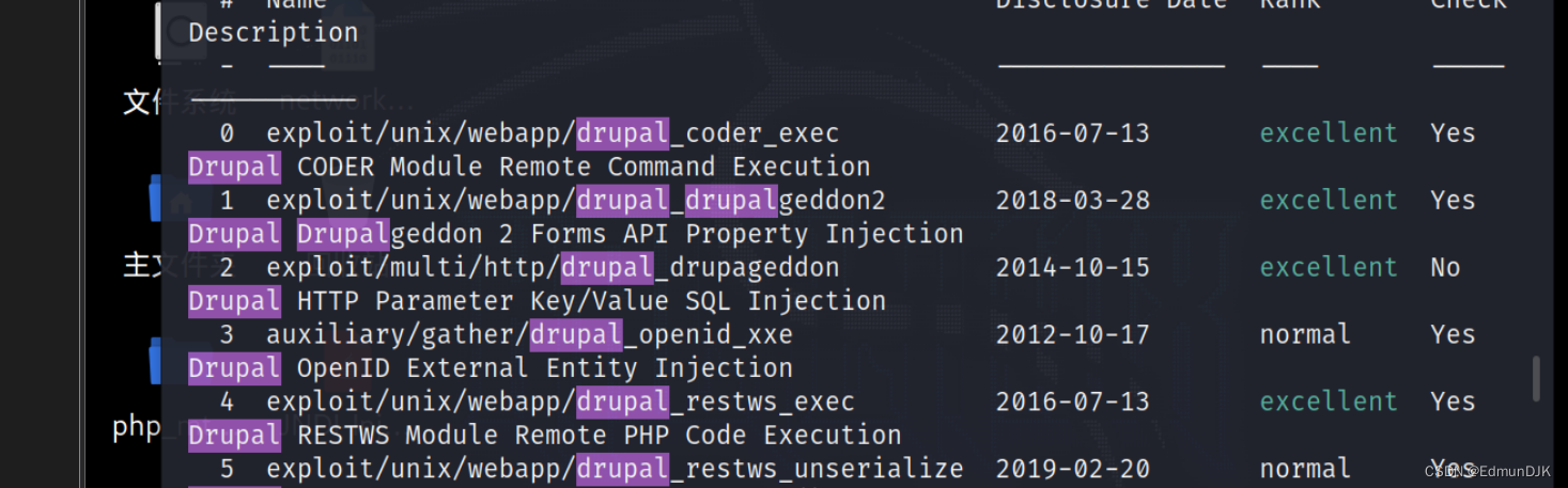 DAY29（DAY30拓展）：Vulnhub--靶机实战_actiontec mi424wr-gen3i wap-CSDN博客