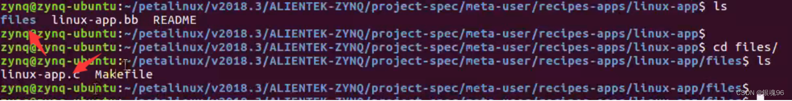 使用Petalinux实现Zedboard的Linux程序开发（实现简单的socket通信程序）_petalinux编译应用程序-CSDN博客