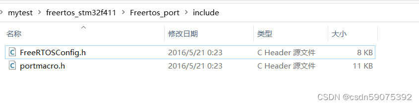 STM32F411移植FreeRtos教程_stm32411 freertos 总会-CSDN博客